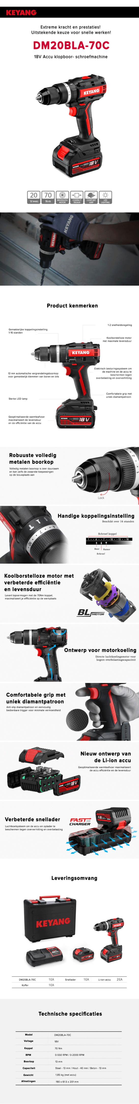 Accu klopboor- schroefmachine Keyang DM20BLA-70C l BJCTOOLS